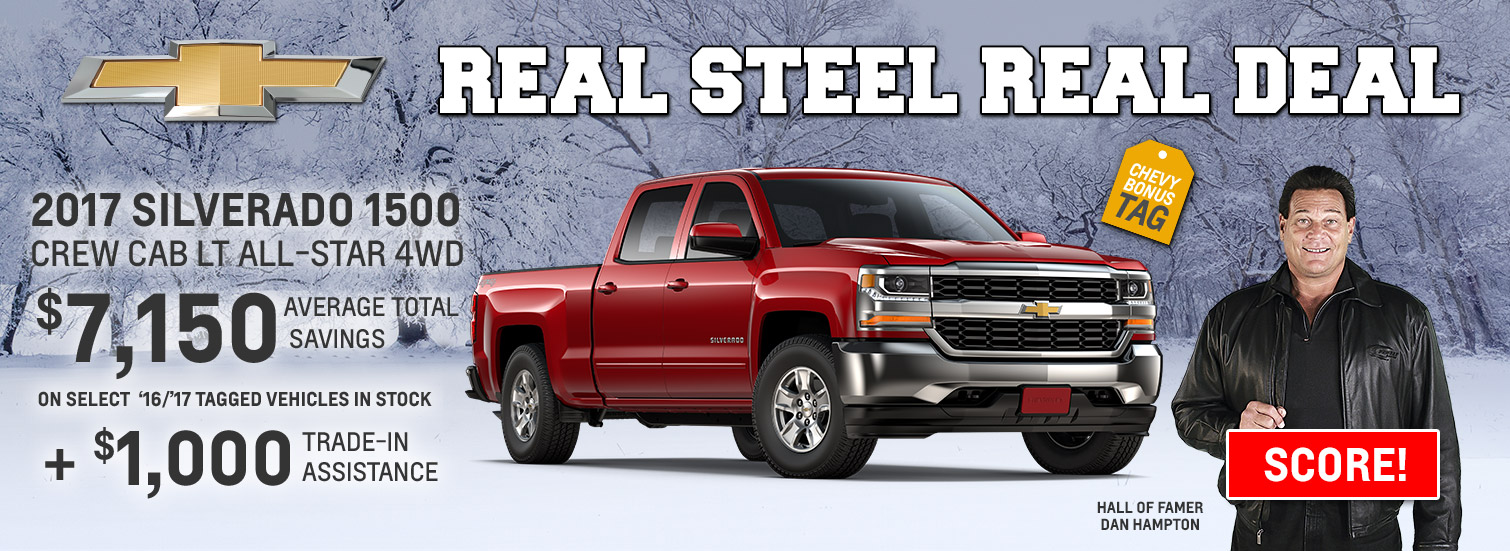 Chevrolet Dealerships in Chicago | Chicagoland & Northwest Indiana ...