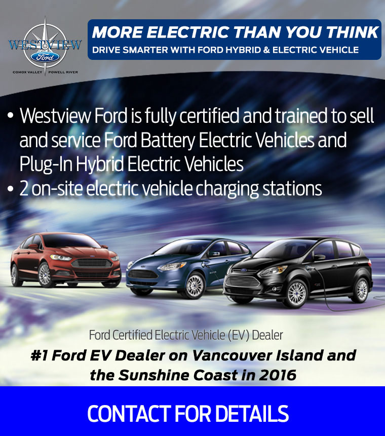 Ford Dealer in Courtenay, British Columbia | Westview Ford Sales